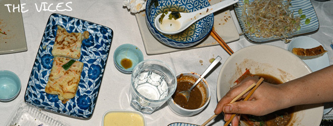 The Vices - Before It Might Be Gone (Album Review) - Cryptic Rock