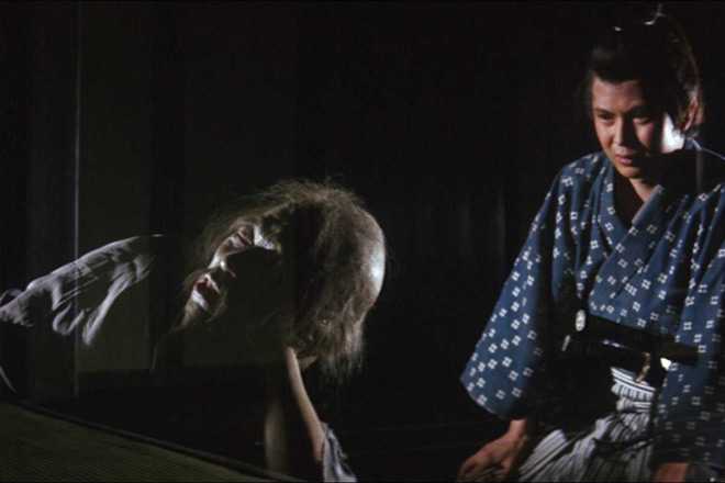 The Invisible Swordsman (Limited Edition Blu-ray Review) - Cryptic Rock